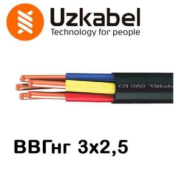 Uzkabel Diler Farrux