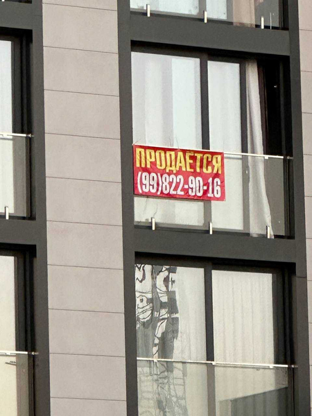 СРОЧНАЯ ПРОДАЖА 1-4-14 !!! шикарный вариант для вложения капитала