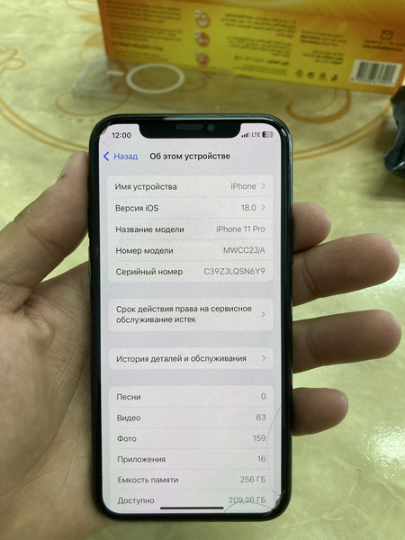Iphone 11 pro 256 green