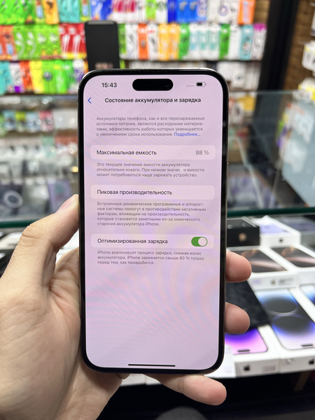 Iphone 14 Pro Max muddatli tólov va naqdga / Айфон 14 Про макс рассроч