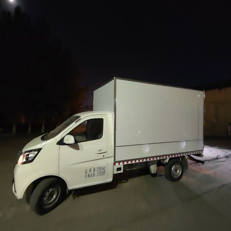 Tent USTANOVKA changan, labo,sheneray  va boshqalari
