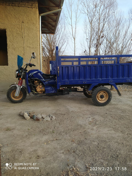Lochin mototsikl