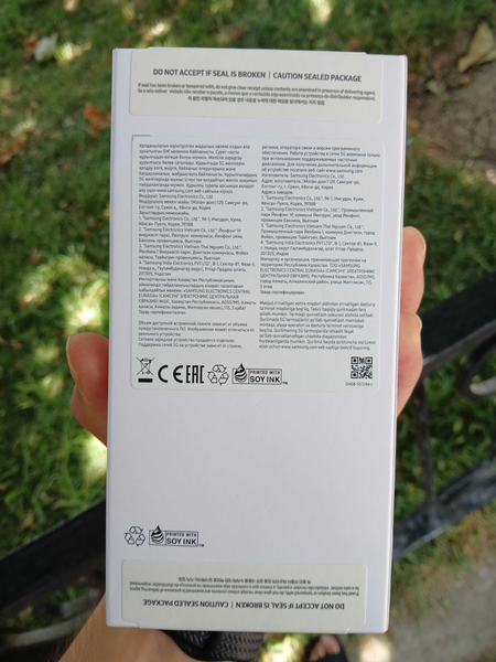 Samsung A25 5G yangi karobka ochilmagan