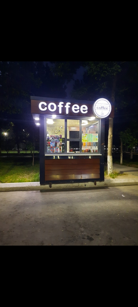 Кофе будка ижарага берилади