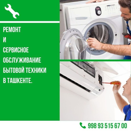 Remont kir moshinka