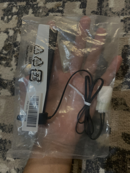Gigabyte wifi antena