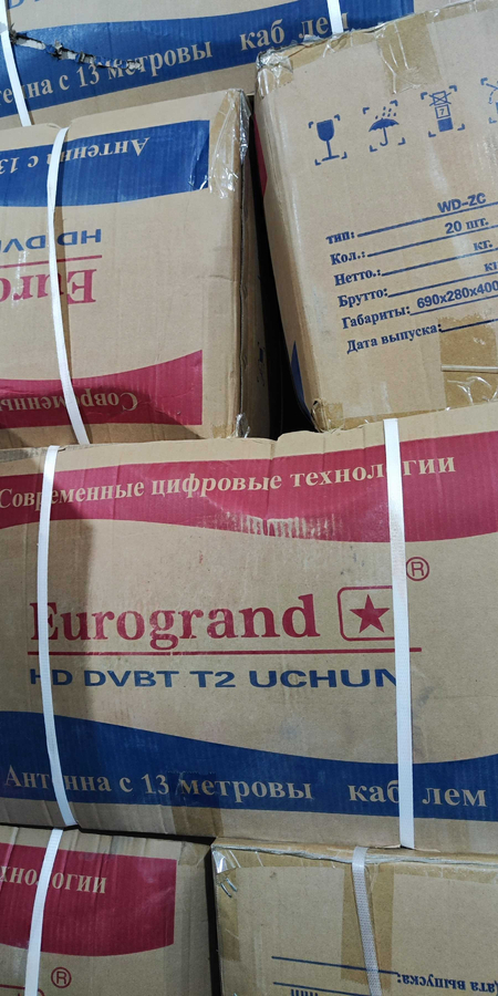 Антенна для тв EUROGRAND