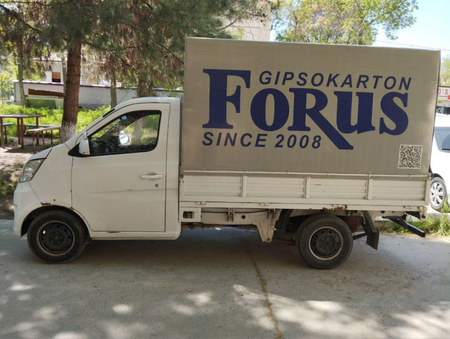 Changan sotiladi 69 usilit qilingan mator