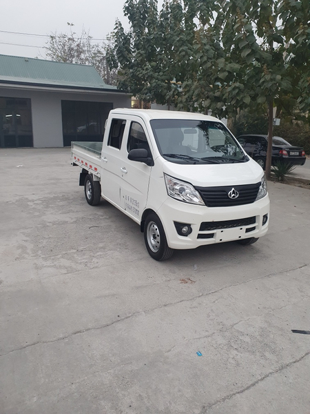 Changan 69 talik