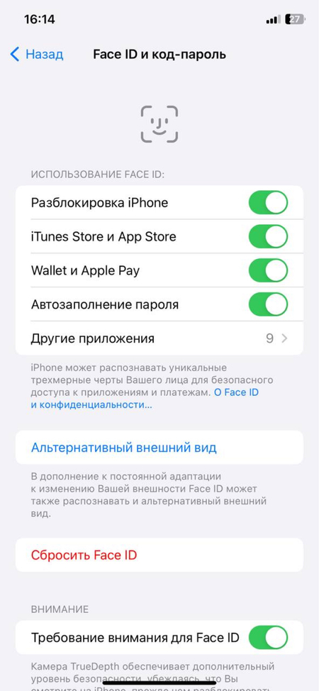 Iphone 11 64gb 74%