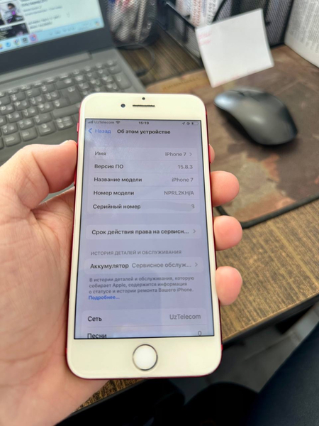 IPHONE 7 sotiladi 128GB