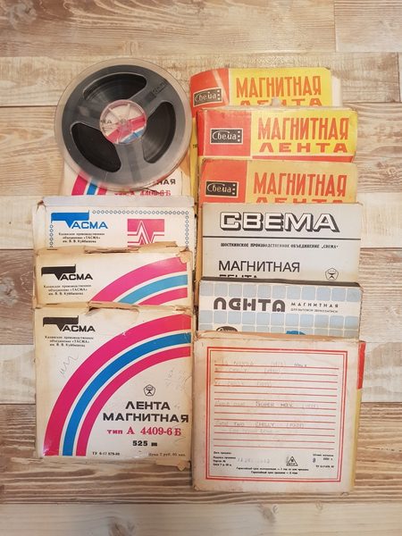 Продаётся магнитофон