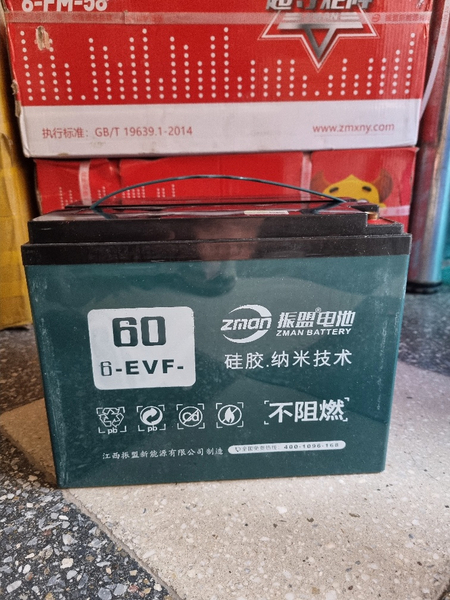 60v lik akumlyator elektronni muraveylarga