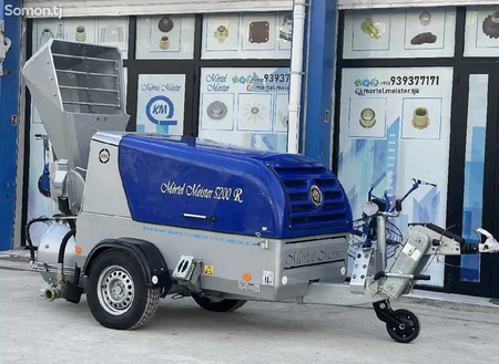 Suhoy styajka, Сухой стяжка, Quruq styajka