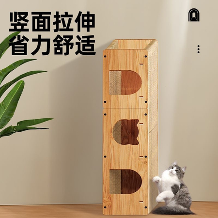 Кошачий домик когтеточка игрушка лежанка для кошек котов