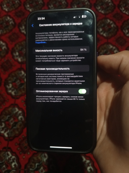 iPhone 14 pro max 128gb