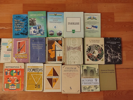 Книги „285 шт“ «Вес 102,950 кг»