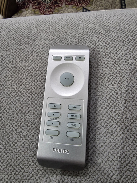 Продаётся пульт Philips!