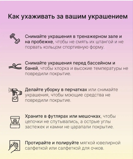 Кольцо серебро 925 проба 18 размер