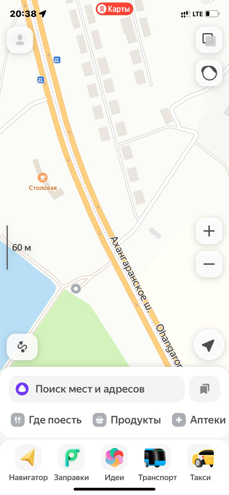 ер сотилади уйни ярми