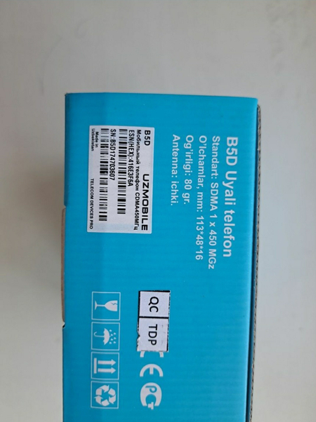 B5D CDMA-450 MHZ Uzmobile Uztelecom