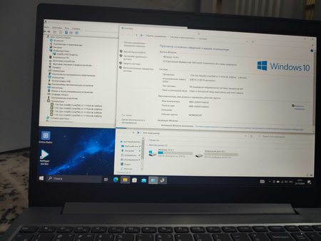 Ноутбук Lenovo Ideapad i3-1115G4