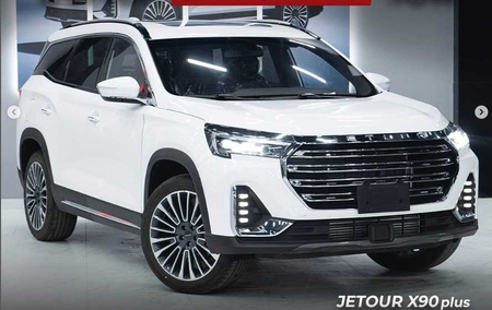 jetour x 90 plus umid avto  lizing arenda vikup