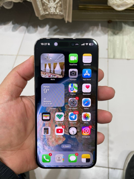 Iphone 15 Pro Max 256Gb