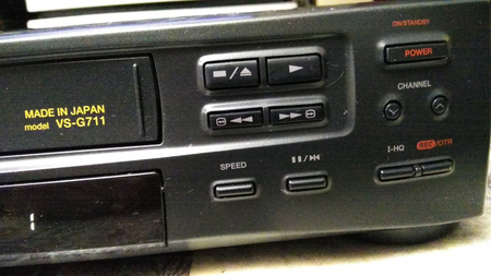 Видеомагнитофон Akai VS-G 711 EDG HFstereo