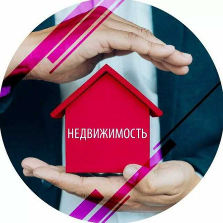 Участка / Ховли 2 Сотих кисми СОТИЛАДИ Харошый локация