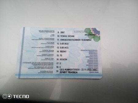 Nexia 1 sons 2007 yil