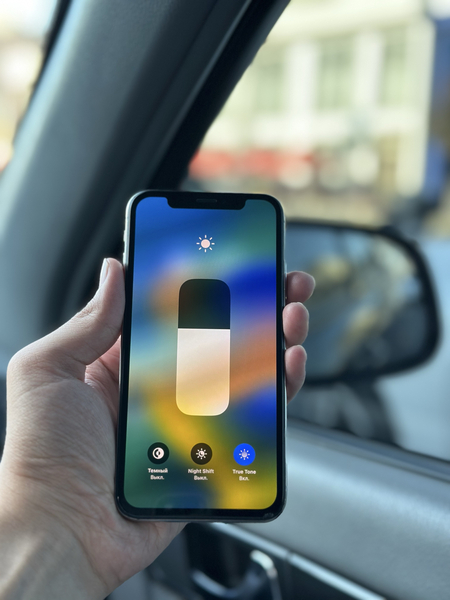 Iphone X karobka dokument