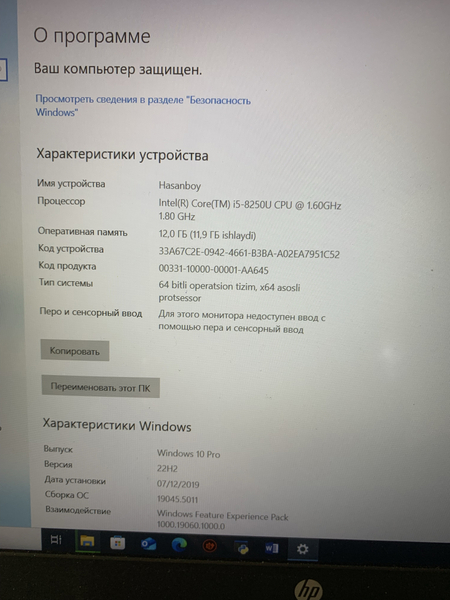 Noutbuk hp pavilion
