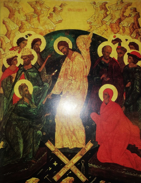 Альбом 