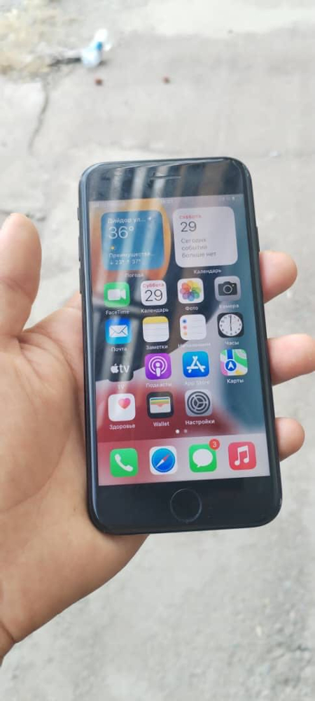 Iphone 7 LL/A 64gb ideal