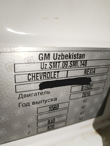 Chevrolet Nexia 3