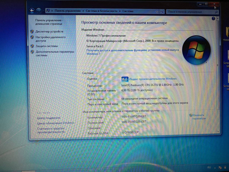 Продается ноутбук DELL Inspiron