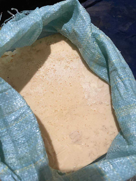 Совунга ЖИР Догланган