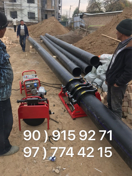 Пайка труб PVC PE PPR труб 50 - 630 мм утюг payka truba