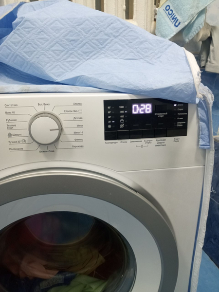 Beko kirmoshina 7kg
