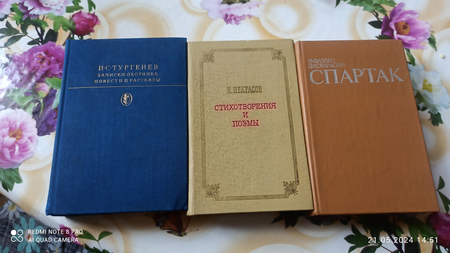 Продаются книги в отличном состоянии,каждая по 10 тысяч.