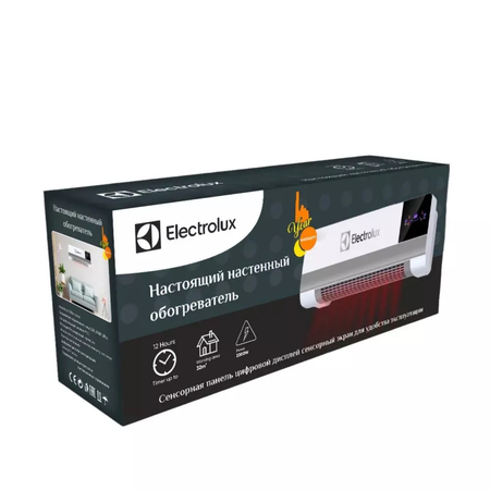 Konditsionerlar GREEN, Vitek va Electrolux masofadan boshqarish pulti