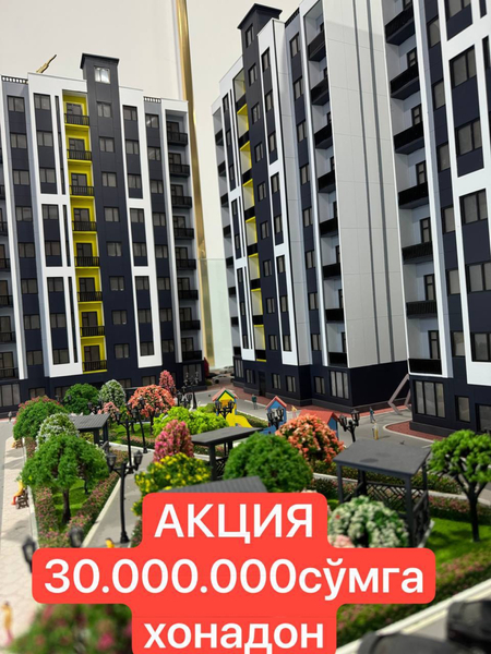 янги квартира