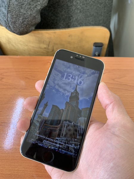 iPhone se 2022 !!!