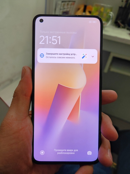 Xiaomi 11 lite. 5G