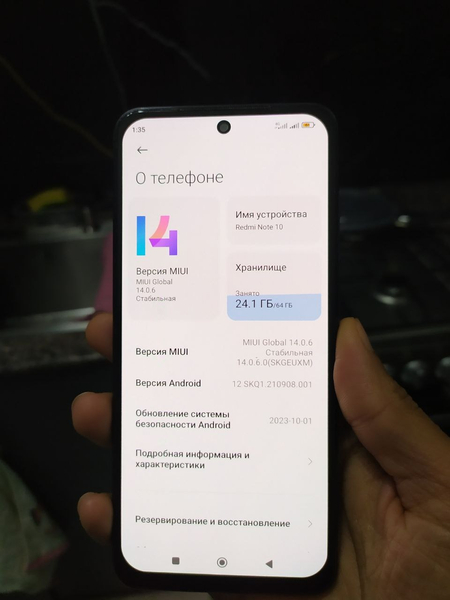 Xiaomi Redmi note 10 4+1/64gb 2021 Ideal 100%