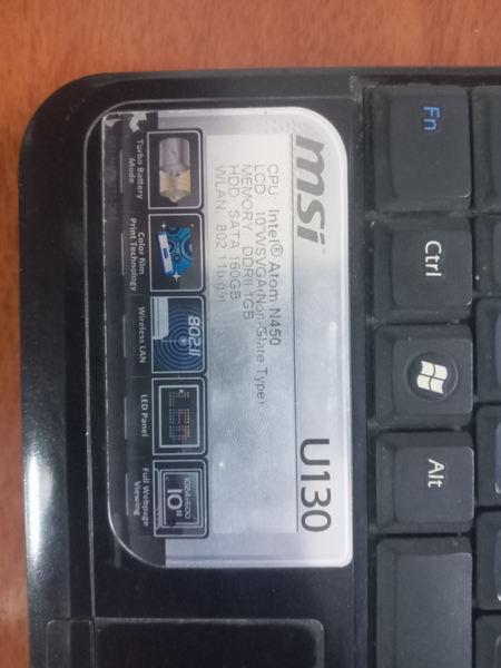 Msi netbukcha. Ishlatilgan