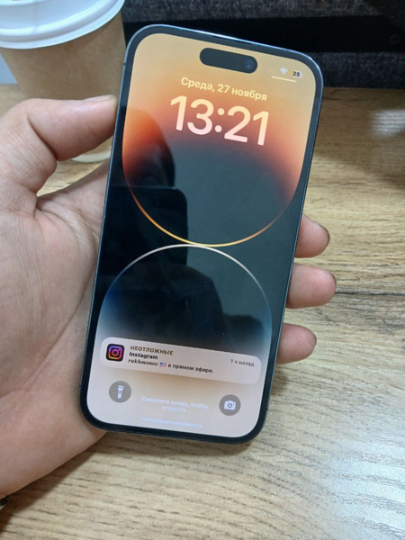 Iphone 14 pro srochna