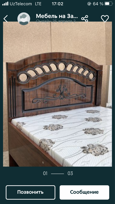 Мебел на заказ.Buyurtma asosida mebellar