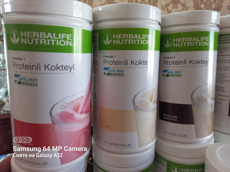 СКИДКА!!! HERBALIFE NUTRITION ОПТОМ Арзон нархда 100% оригинал Компани